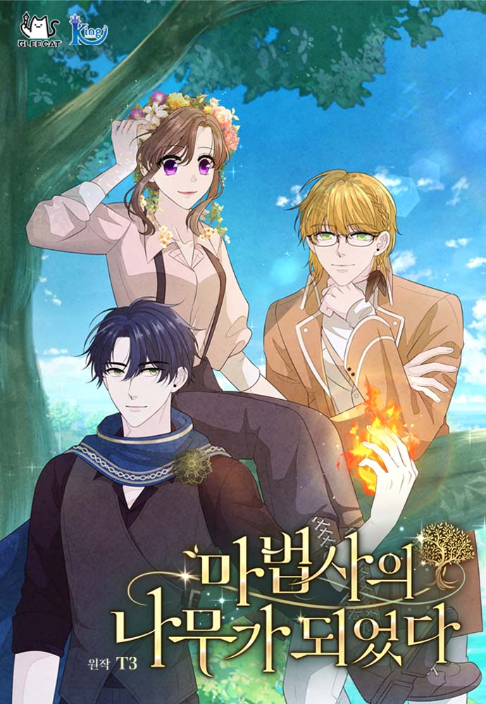 The Wizard and The Tree | Mangatoon - Web Reader Manga Online | Latest ...